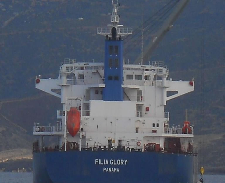 Our Fleet – Efe Chartering